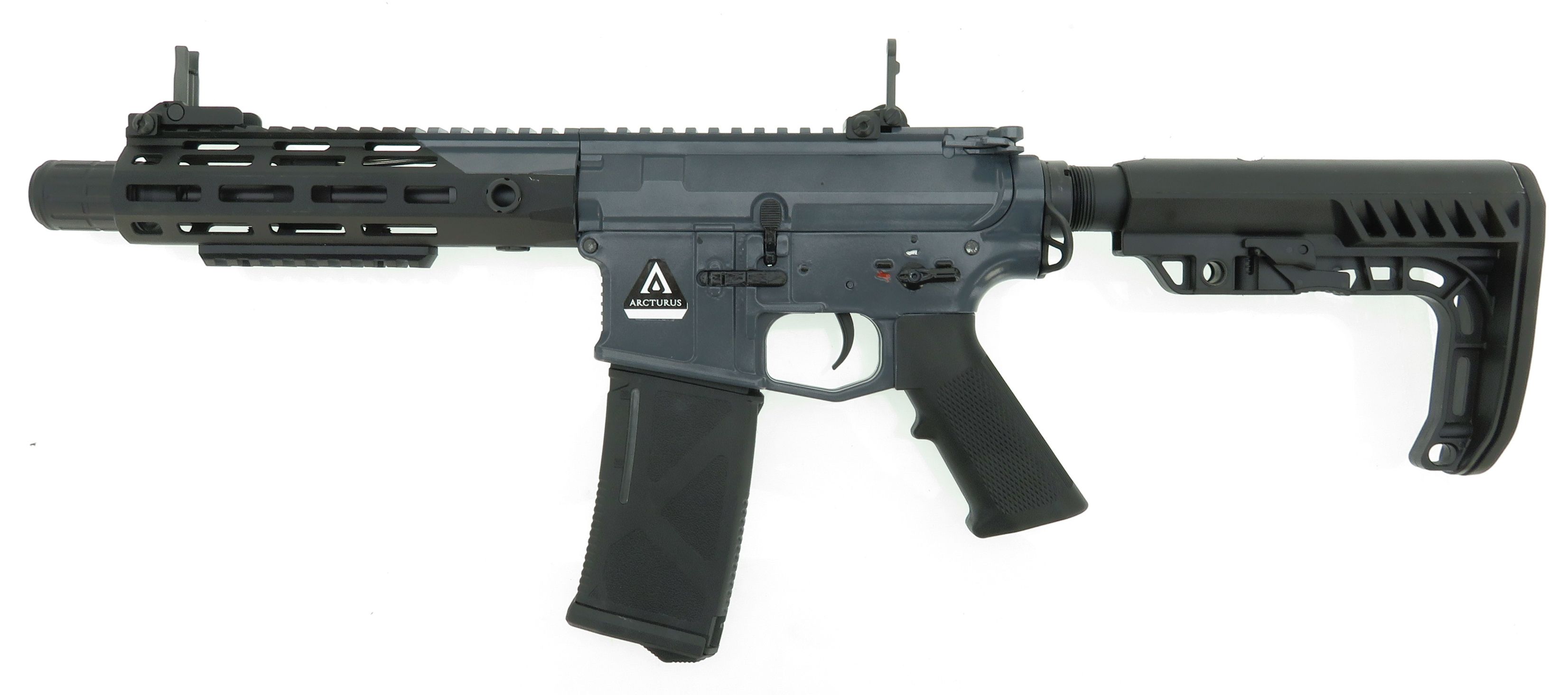 BEGADI - Arcturus M4 Hybrid MUR MOD C SBR "Begadi Upgrade Version" S ...